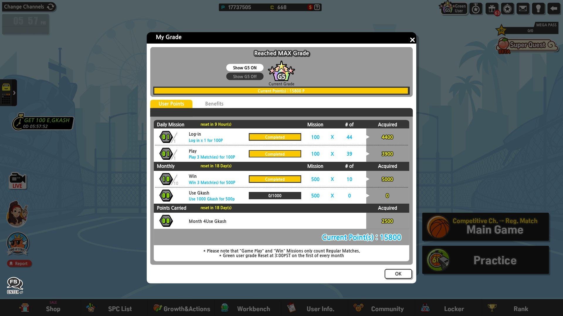 【討論】2022年度 FS2 新手 & 老手回歸 基礎介面教學 (2022.05.03 重新排版) @Free Style 2 哈啦板 - 巴哈姆特