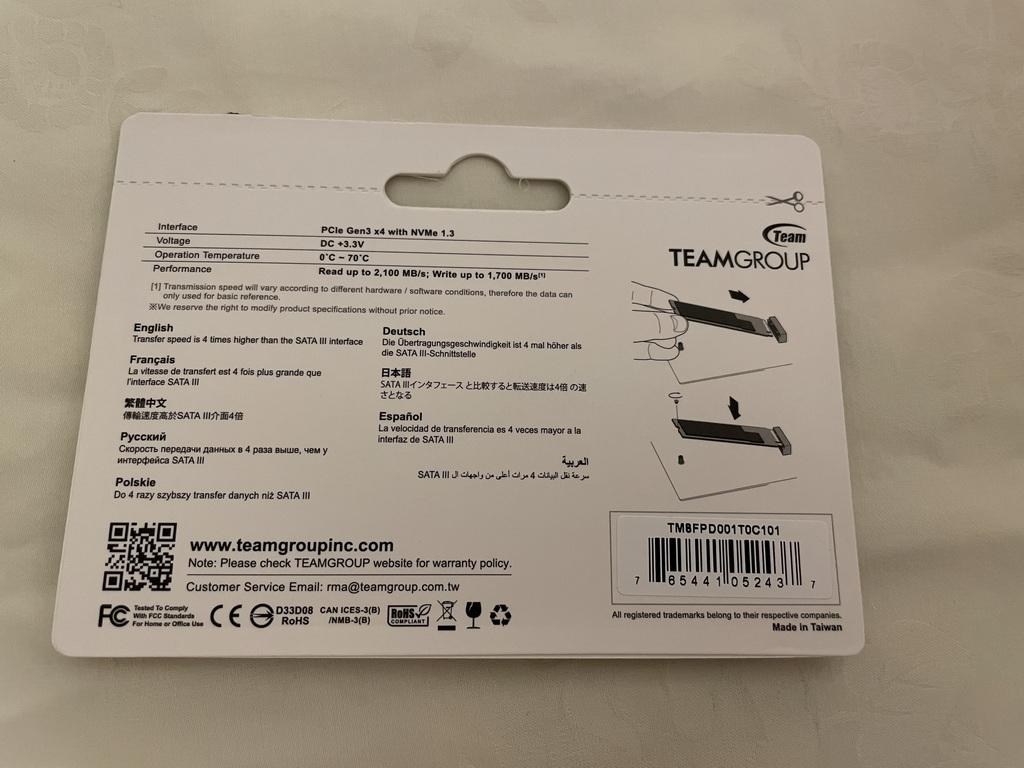 【心得】TEAMGROUP中階入門款MP33PRO單面1T M.2 PCIe簡單開箱 @電腦應用綜合討論 哈啦板 - 巴哈姆特