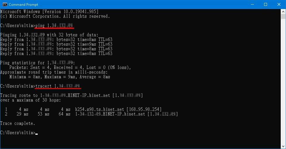 [Linux] PPPOE固定IP架站備忘錄 - ultimagic的創作 - 巴哈姆特