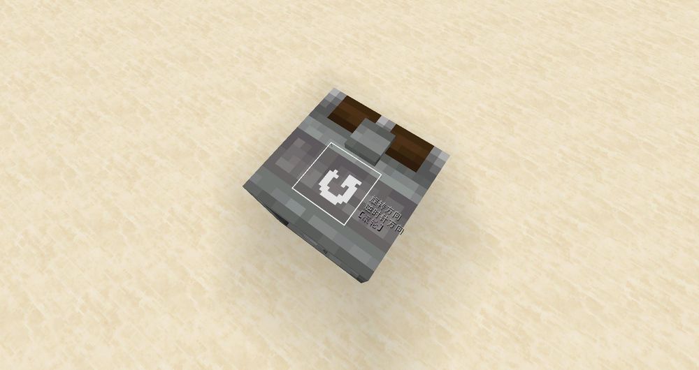 【攻略】全Minecraft最浪漫的模組長什麼樣? | Create Mod(機械動力)全攻略 | 全文完 @Minecraft 我的世界（當 ...