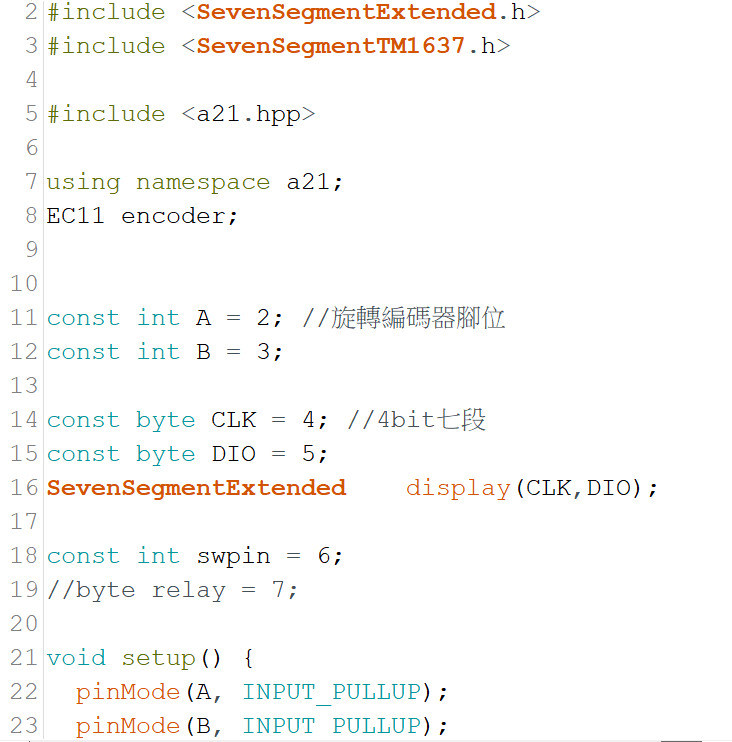 【問題】arduino if函數沒有動作？ @程式設計板 哈啦板 - 巴哈姆特