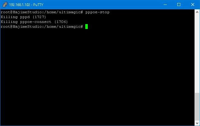 [Linux] PPPOE固定IP架站備忘錄 - ultimagic的創作 - 巴哈姆特