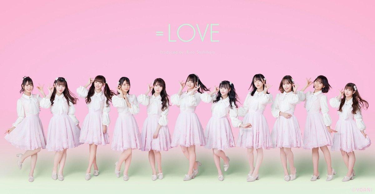 【宣傳】=LOVE粉專、=LOVE、≠ME群組 @AKB48 系列 哈啦板 - 巴哈姆特