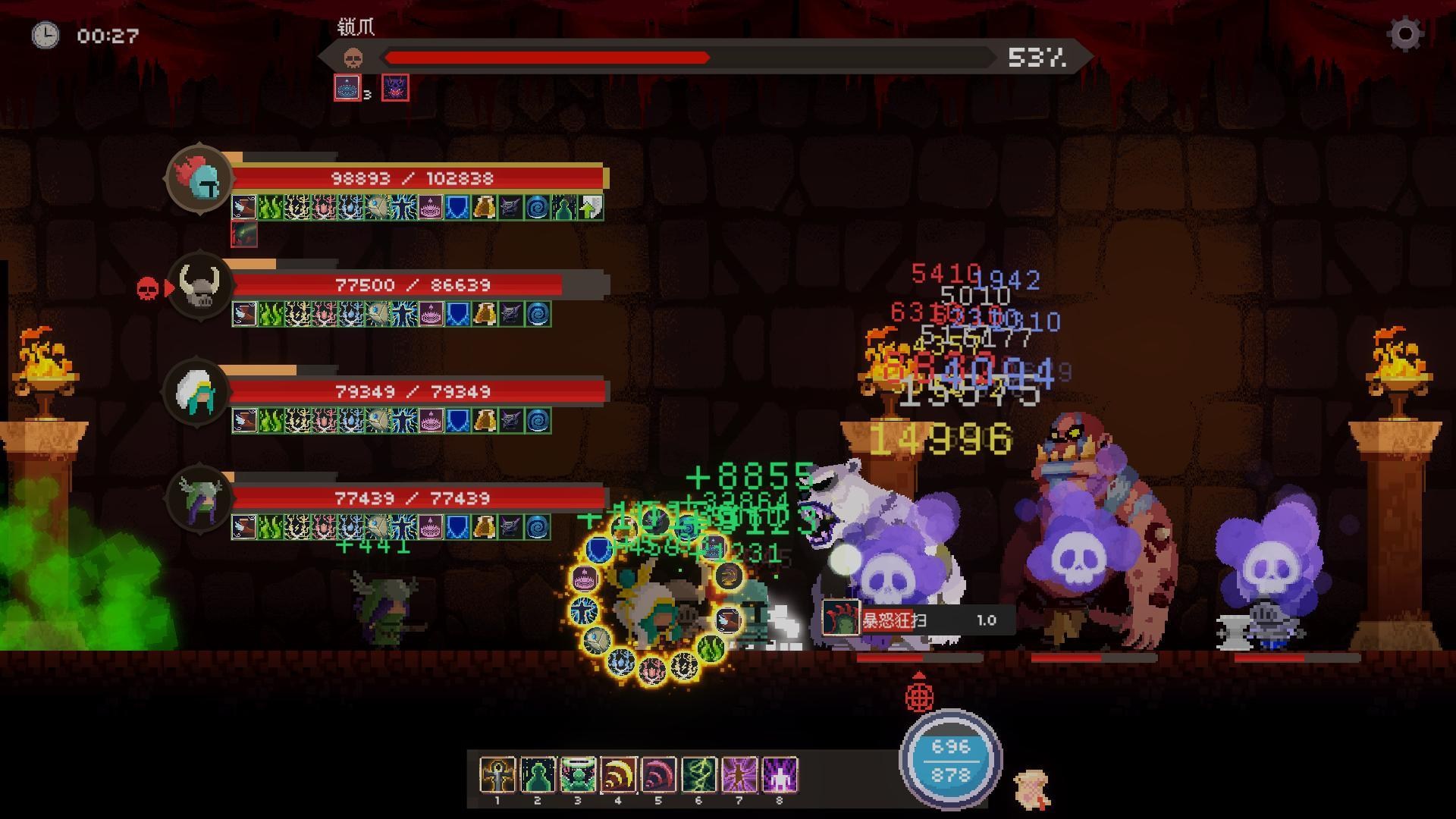 RE:【攻略】mini healer 冥祭三王攻略 (圖文與影片) @Steam 綜合討論板 哈啦板 - 巴哈姆特