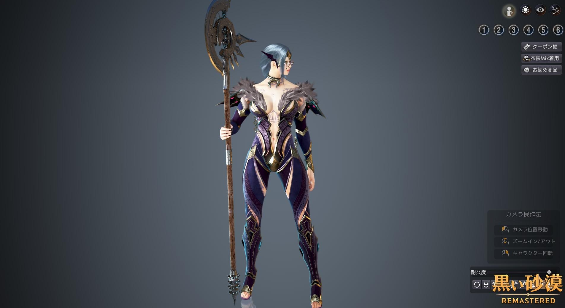 Re 【討論】守護者捏臉分享串owo 黑色沙漠 Black Desert 哈啦板 巴哈姆特