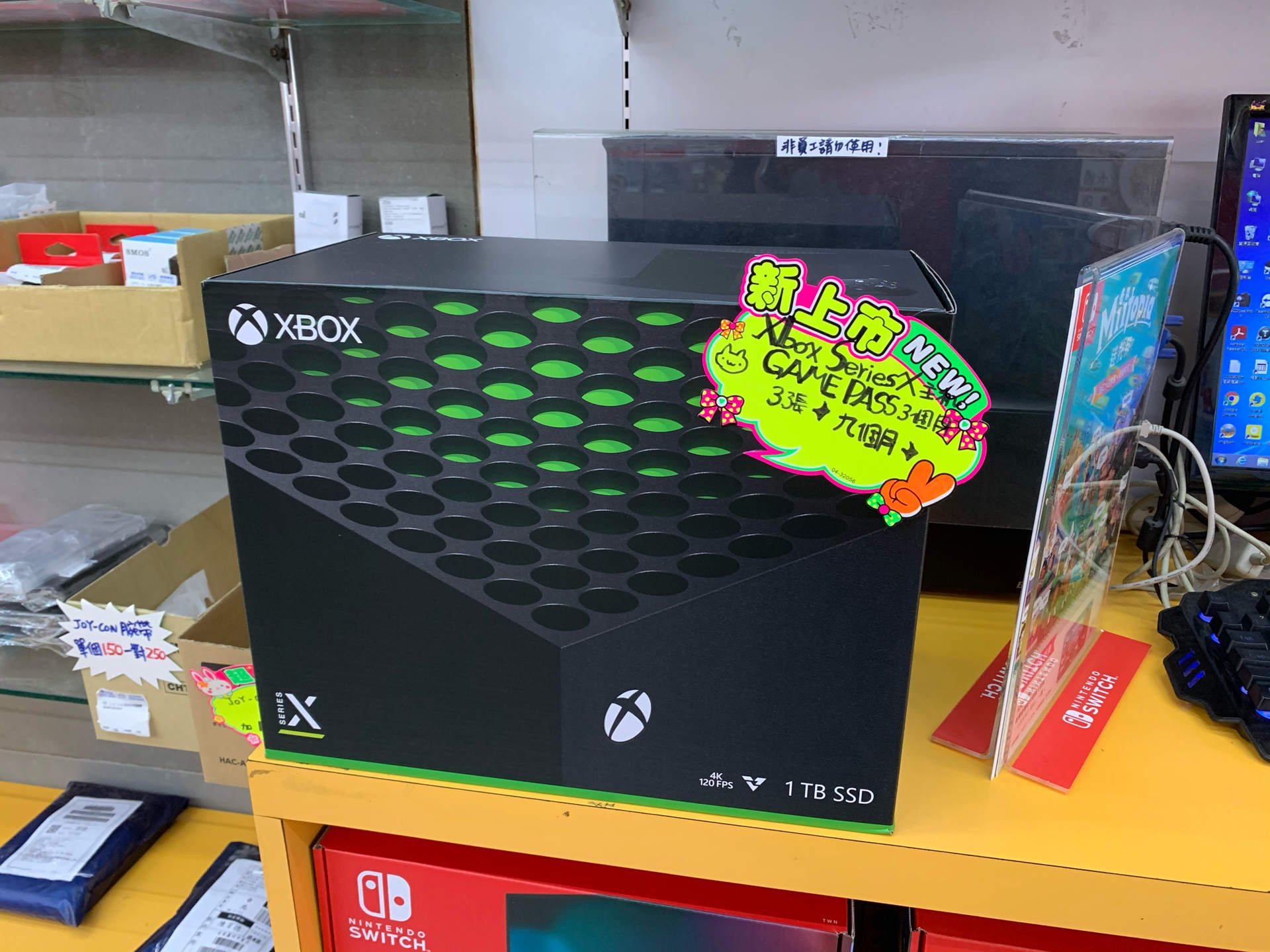 【其他】跟家人逛街看到有店家有XSX現貨 @Xbox / Xbox Series X 哈啦板 - 巴哈姆特