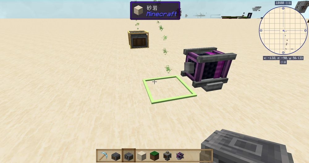 【攻略】全Minecraft最浪漫的模組長什麼樣? | Create Mod(機械動力)全攻略 | 全文完 @Minecraft 我的世界（當 ...