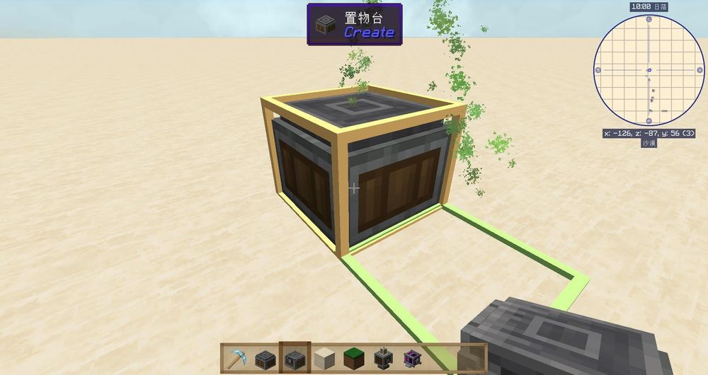 【攻略】全Minecraft最浪漫的模組長什麼樣? | Create Mod(機械動力)全攻略 | 全文完 @Minecraft 我的世界（當 ...