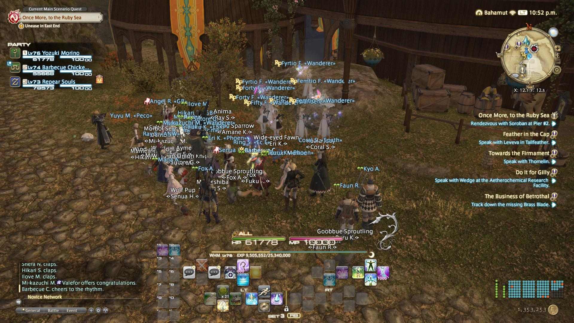 【閒聊】新手第一次看到樂團演奏 @Final Fantasy XIV 哈啦板 - 巴哈姆特