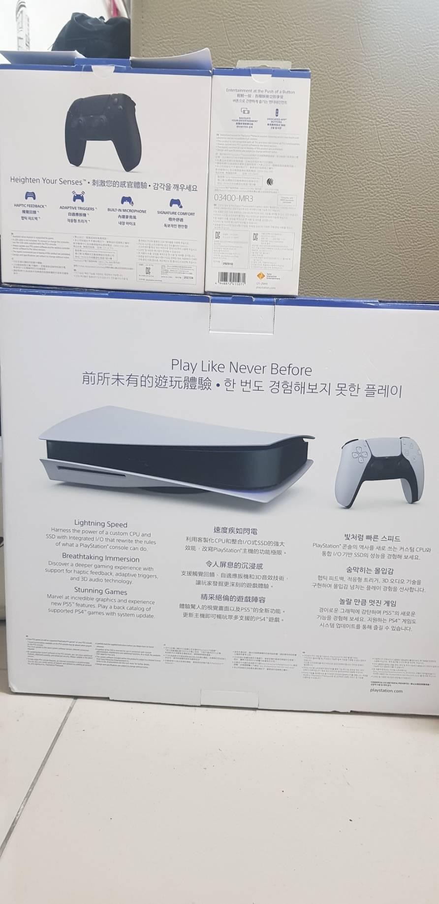 RE:【閒聊】過幾年再來買PS5好惹 @PS5 / PlayStation5 哈啦板 - 巴哈姆特