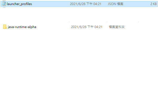 【問題】java.lang.ClassNotFoundException: net.minecraft.client.main.Main @Minecraft 我的世界（當個創世神） 哈啦板 ...