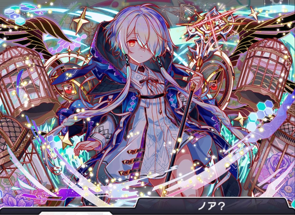 【ALICE Messiah篇劇情第四章4-5】 - kamida33的創作 - 巴哈姆特