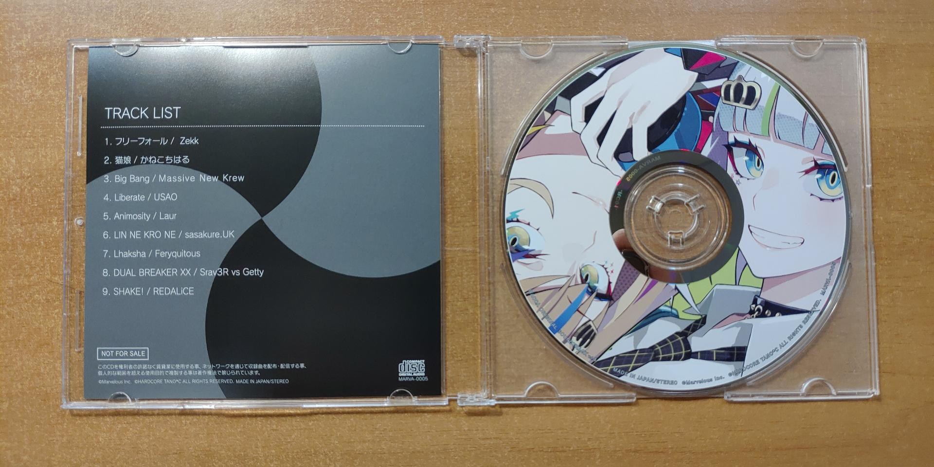 【開箱】我的第一張音樂專輯 - WACCA Lily R original soundtrack vol.4 - eddykuo的創作 - 巴哈姆特