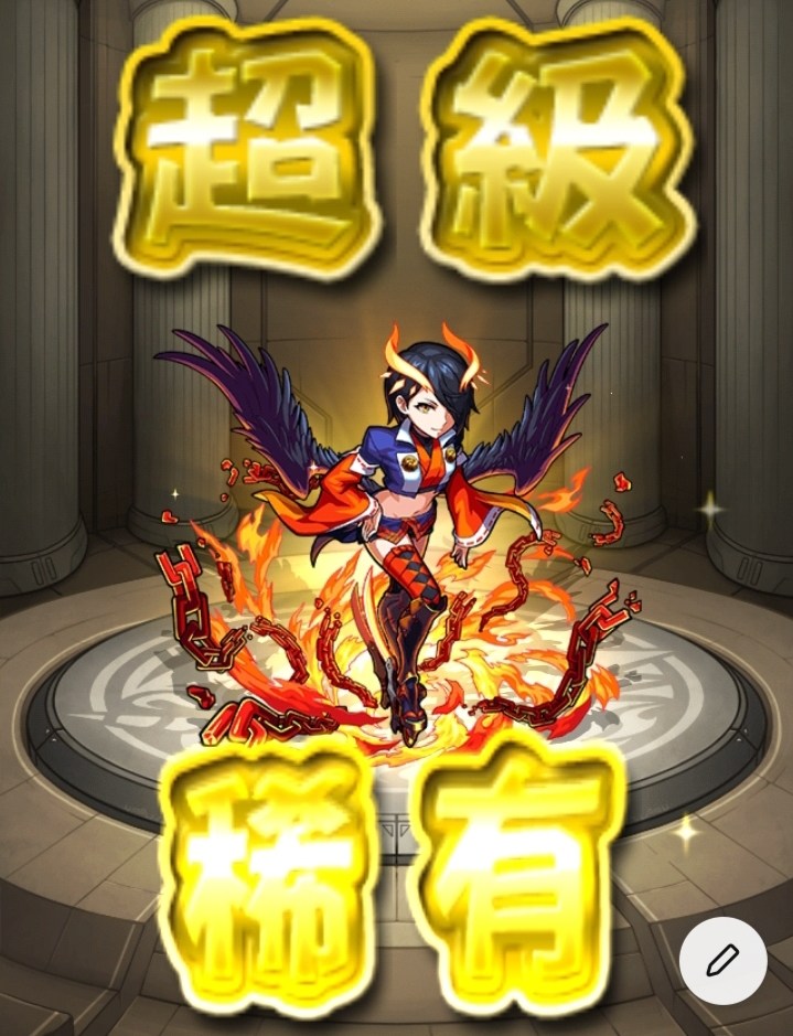 6/2，有理說不清 - Antshiot的創作 - 巴哈姆特