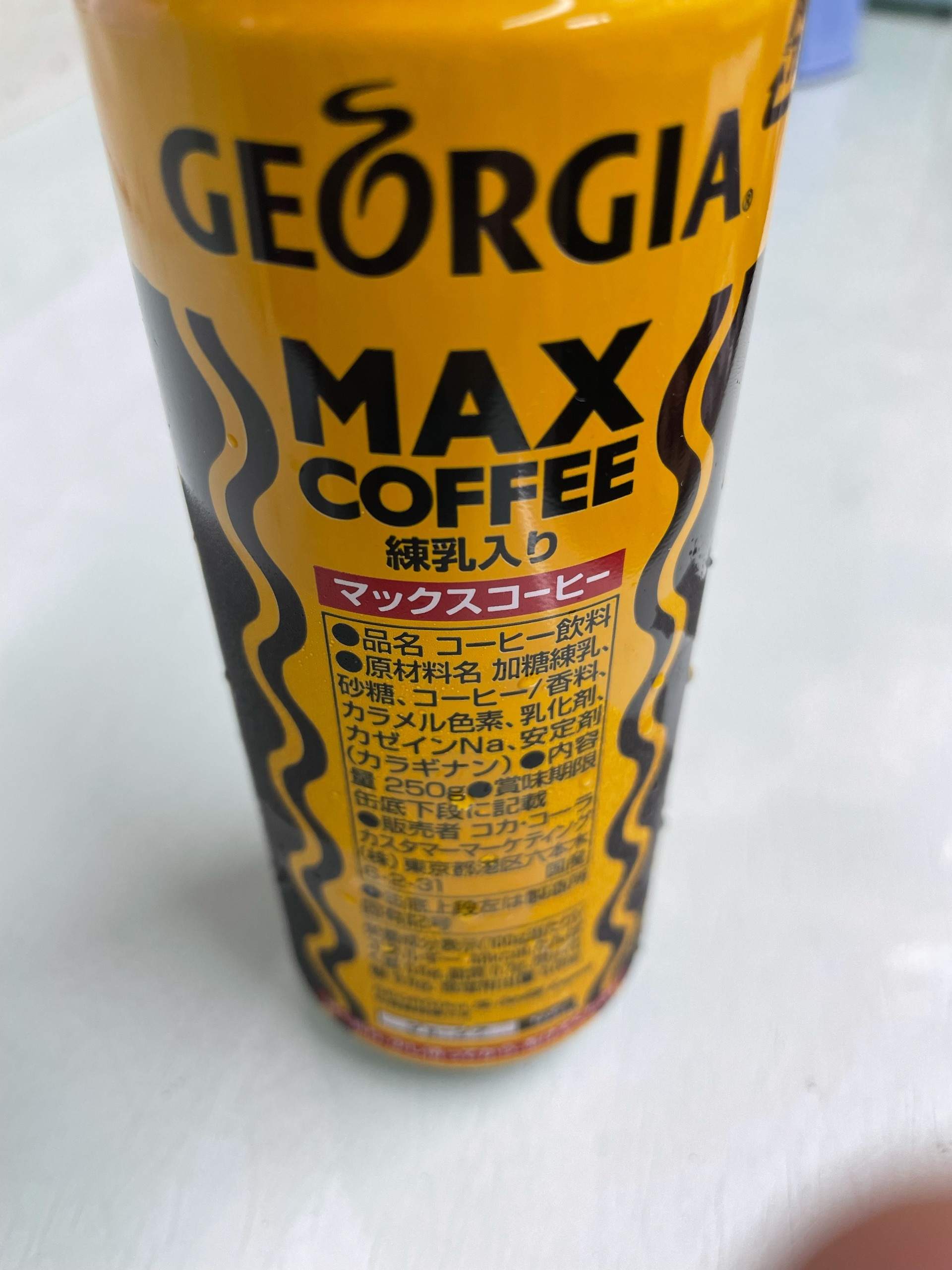 【討論】女孩子和Max咖啡一定是用糖和香料以及一切美好事物所構成的 @果然我的青春戀愛喜劇搞錯了 哈啦板 - 巴哈姆特