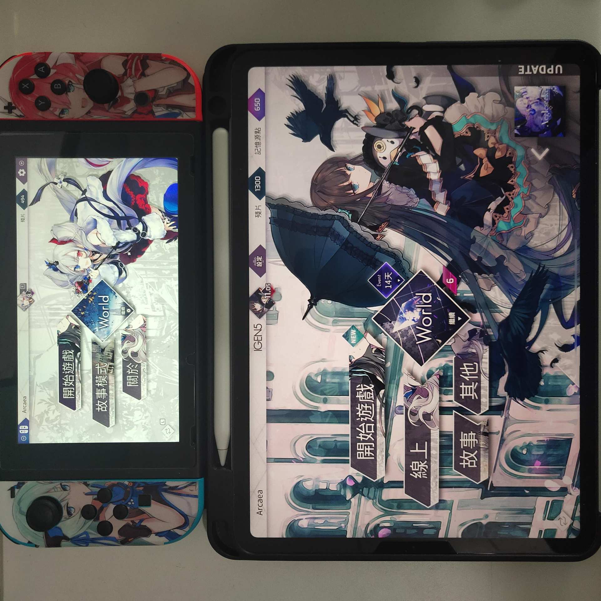 【問題】關於switch版 @Arcaea 哈啦板 - 巴哈姆特