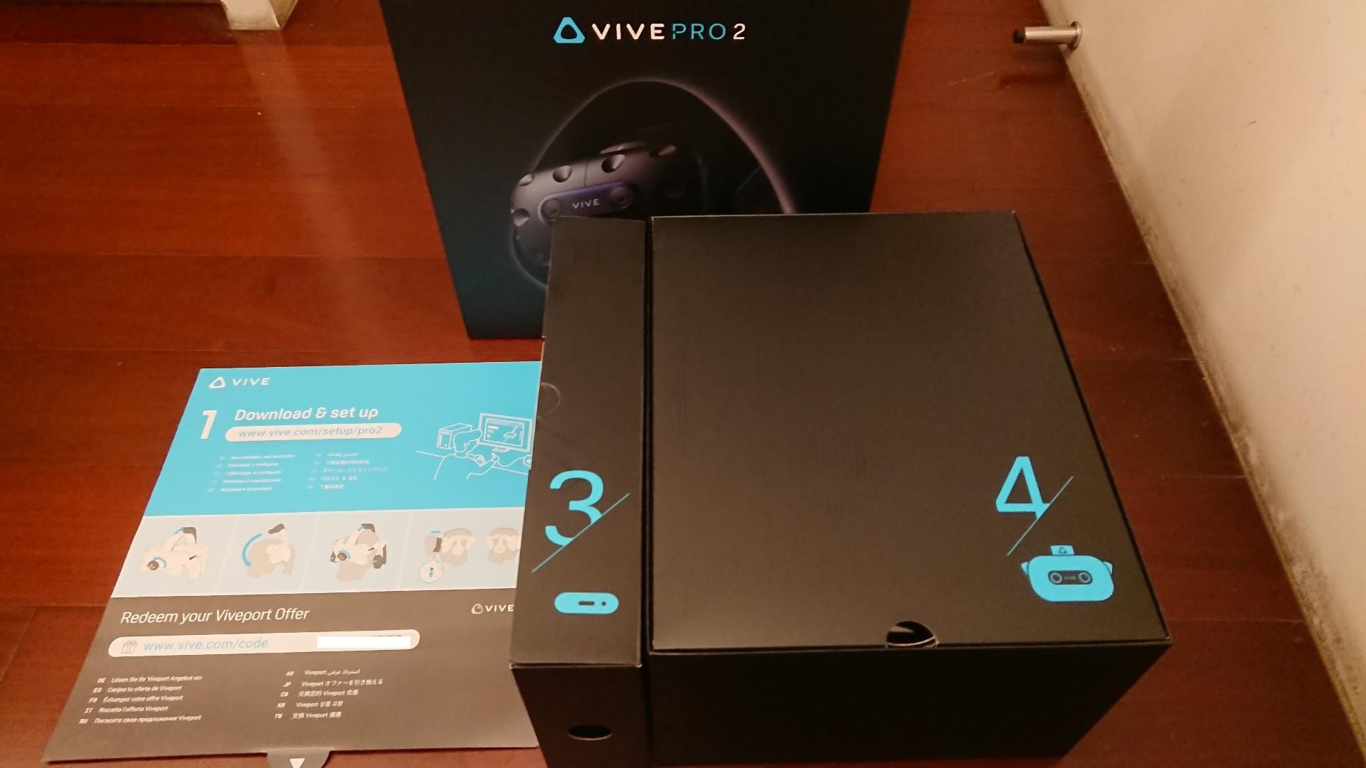 【心得】Vive Pro 2 心得 @VR 虛擬實境綜合討論 哈啦板 - 巴哈姆特