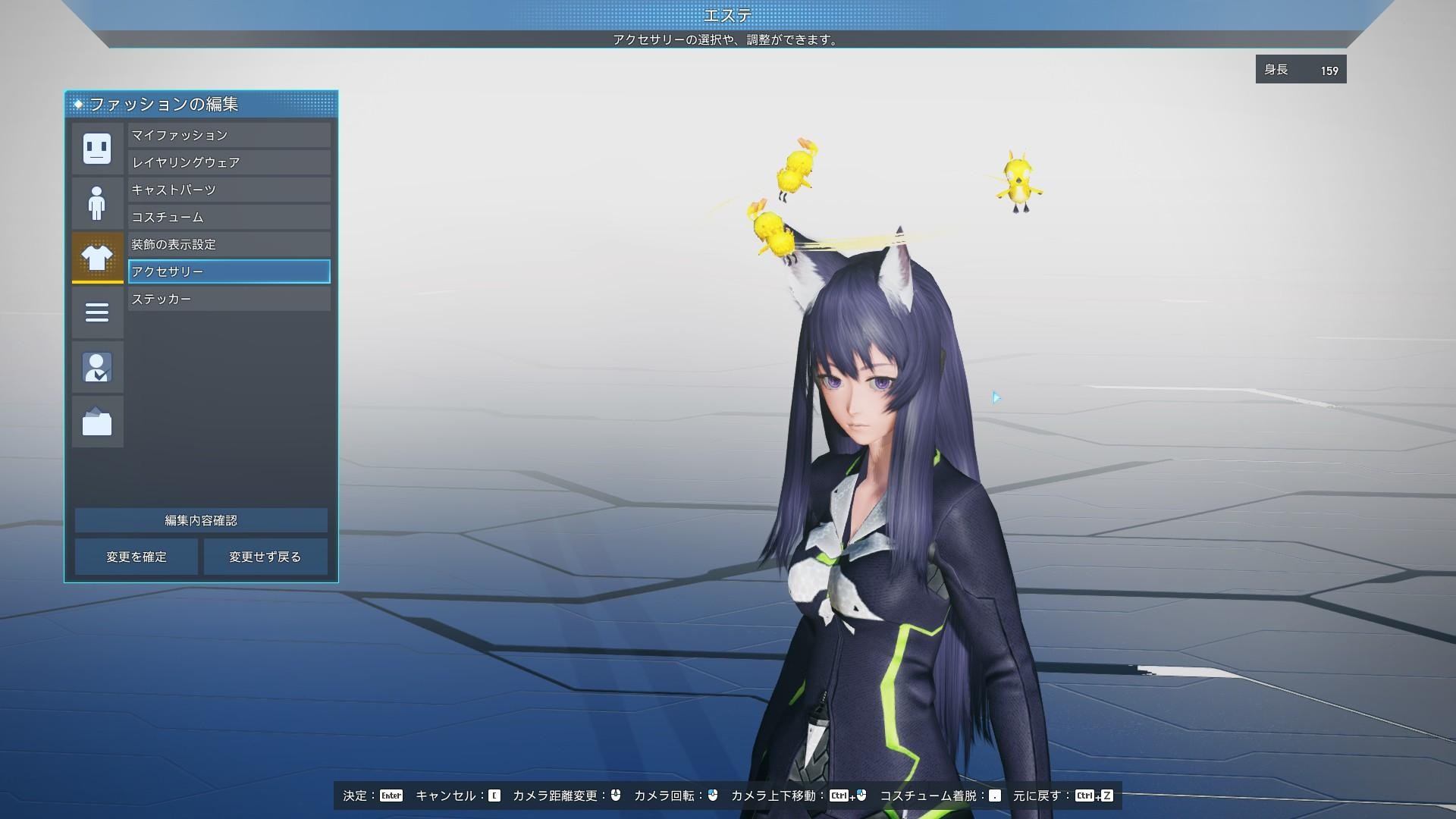 【問題】對於NGS新玩家有哪些舊版PSO2造型是適合回去快速拿的？ @夢幻之星 系列 哈啦板 - 巴哈姆特