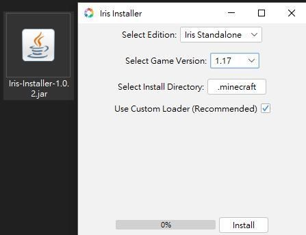 【問題】想用iris裝光影 卻 又與mod衝突 錯誤碼問題 (已解決) @Minecraft 我的世界（當個創世神） 哈啦板 - 巴哈姆特
