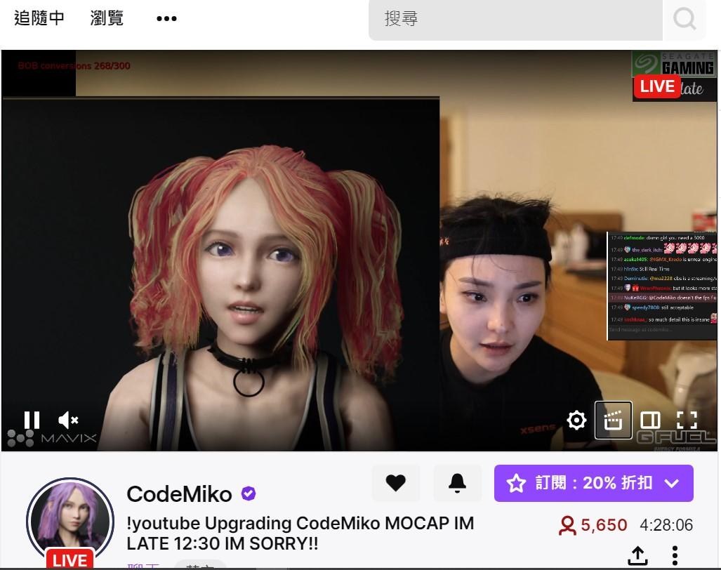 【問題】Twitch上的實況主"CodeMiko" 他是用什麼應用程式才能做到這樣的啊? @電腦應用綜合討論 哈啦板 - 巴哈姆特