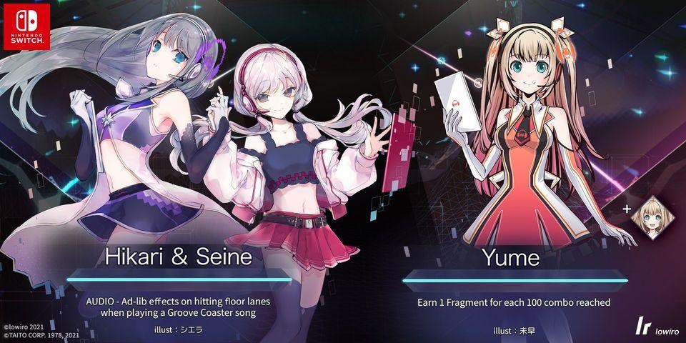 【情報】【現已推出】Switch版Arcaea將於6月22日推出「Groove Coaster」合作曲包 @Arcaea 哈啦板 - 巴哈姆特