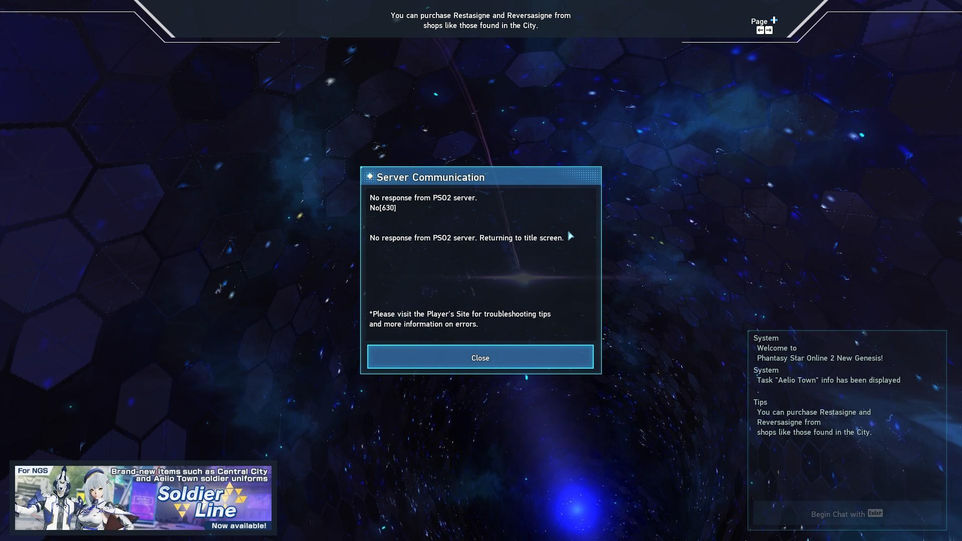 【問題】關於卡頓到進不了伺服器的那檔事(己解決) @夢幻之星 系列 哈啦板 - 巴哈姆特