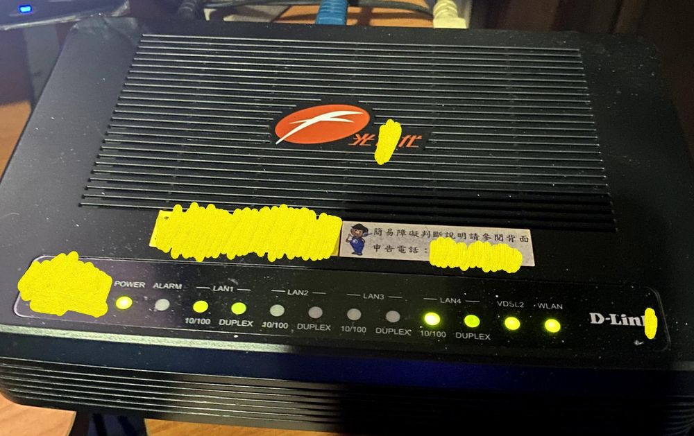 【問題】請問這個數據機可以換嗎？ @電腦應用綜合討論 哈啦板 - 巴哈姆特