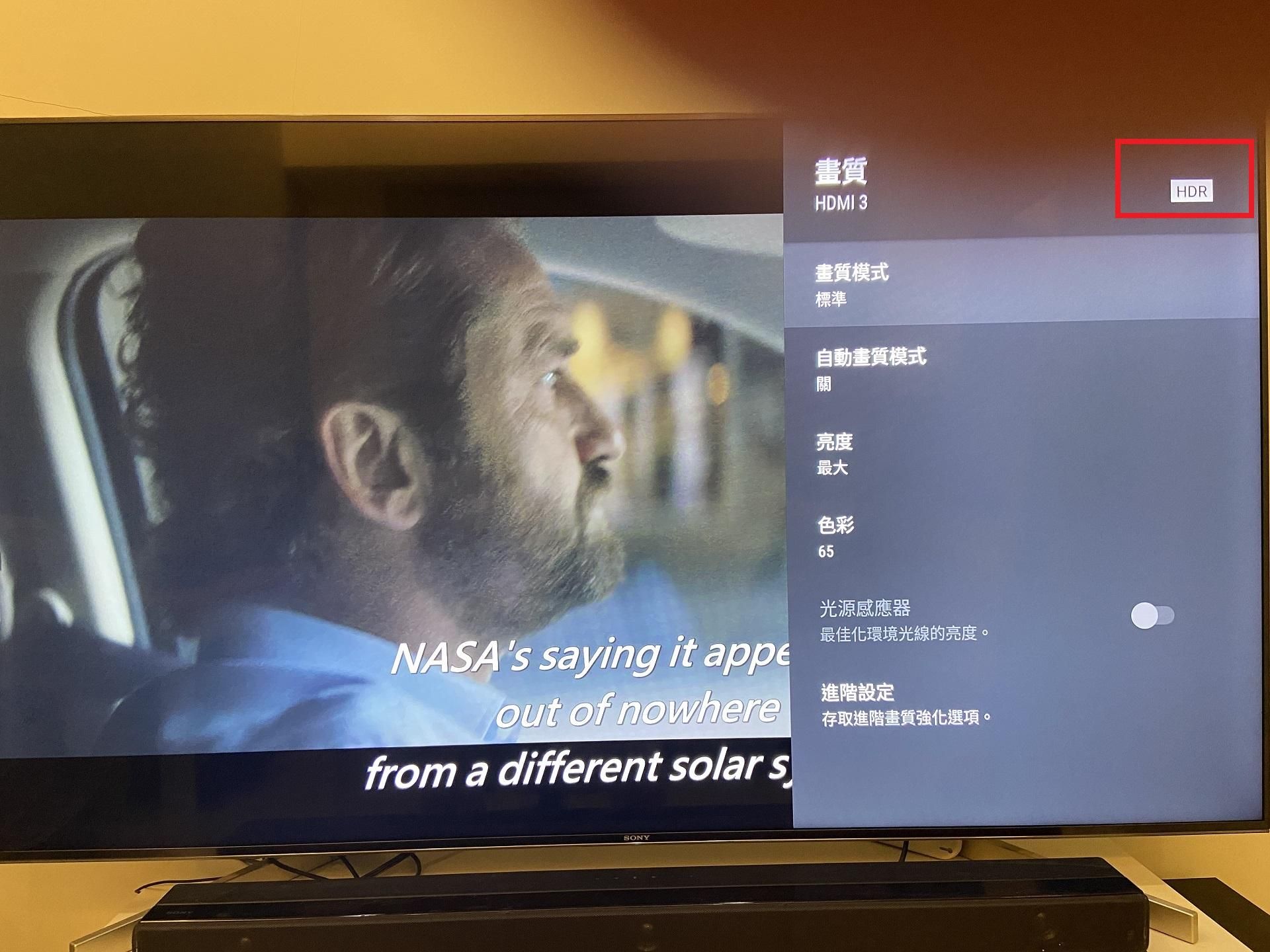 【問題】PotPlayer+madVR輸出HDR顏色不正常 @電腦應用綜合討論 哈啦板 - 巴哈姆特