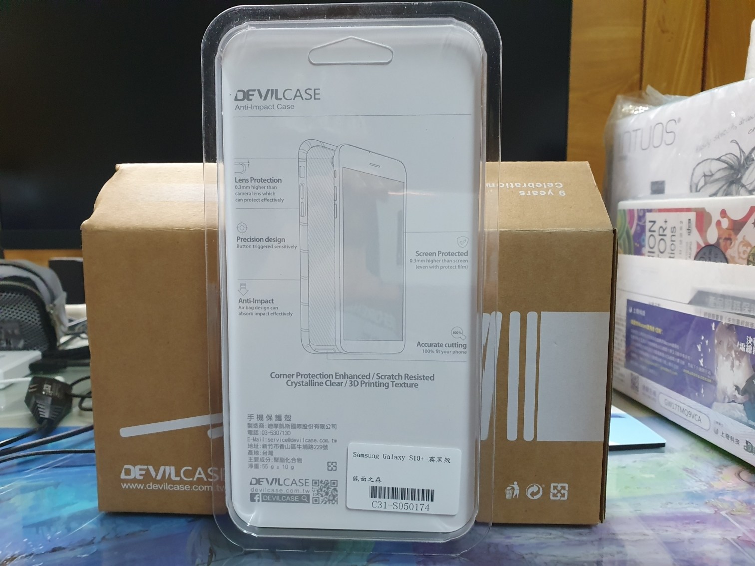 惡魔防摔殼 DEVILCASE | 使用心得 - gk510718的創作 - 巴哈姆特