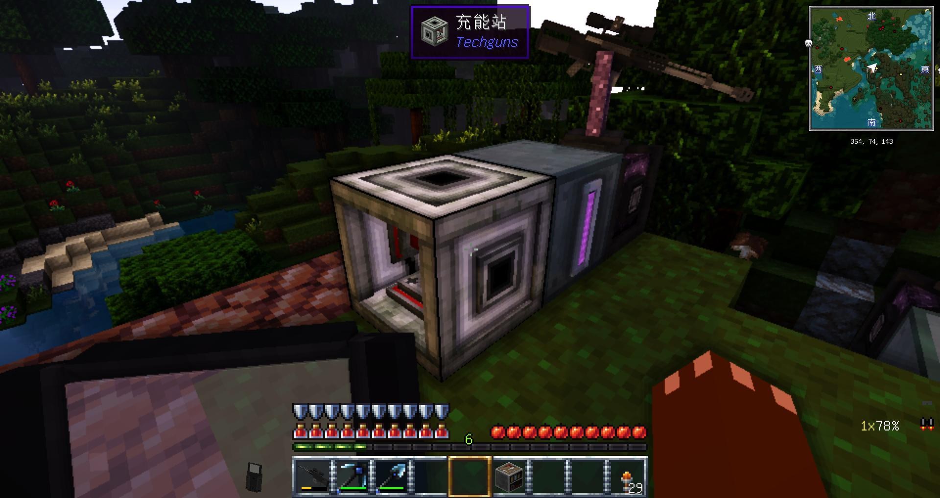 RE:【槍械】科技槍械模組 (Techguns Mod) (3 / 19 更新) @Minecraft 我的世界（當個創世神） 哈啦板 - 巴哈姆特
