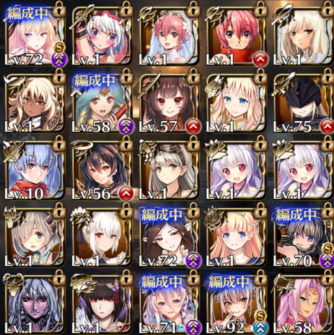 RE:【健檢提問】常見問題請看頂樓連結，有問題可在提問子版或本串發問 @千年戰爭 Aigis～一般版～ 哈啦板 - 巴哈姆特