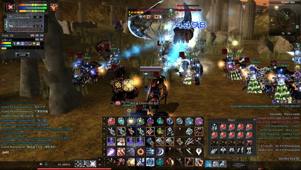 【心得】RF國際版2個月64等心得與全攻略介紹 @RF Online 哈啦板 - 巴哈姆特