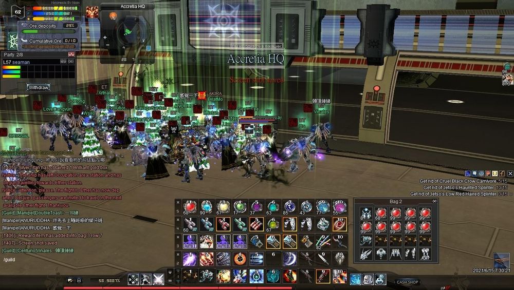 【心得】RF國際版2個月64等心得與全攻略介紹 @RF Online 哈啦板 - 巴哈姆特