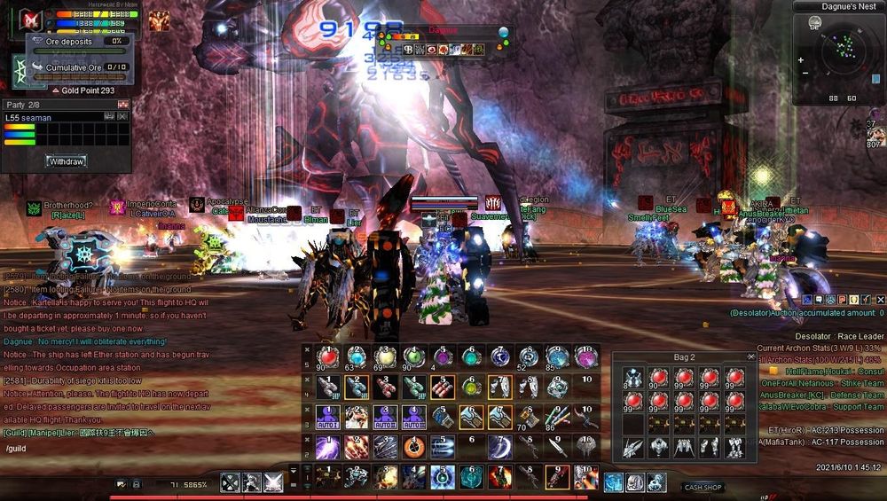 【心得】RF國際版2個月64等心得與全攻略介紹 @RF Online 哈啦板 - 巴哈姆特