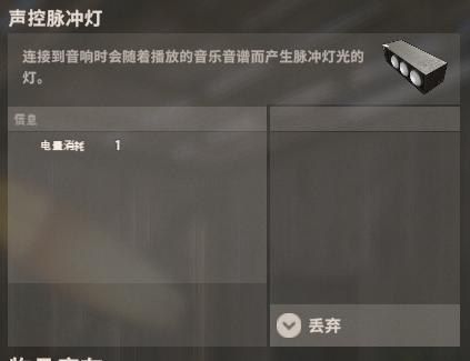 【攻略】【教學】Rust 新手用生存指南 *2023/06/19 更新 RUST+ 部分解說 @RUST 哈啦板 - 巴哈姆特