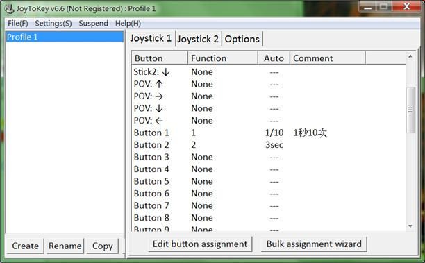 JoyToKey v6.6 連發回覆 - feather31的創作 - 巴哈姆特