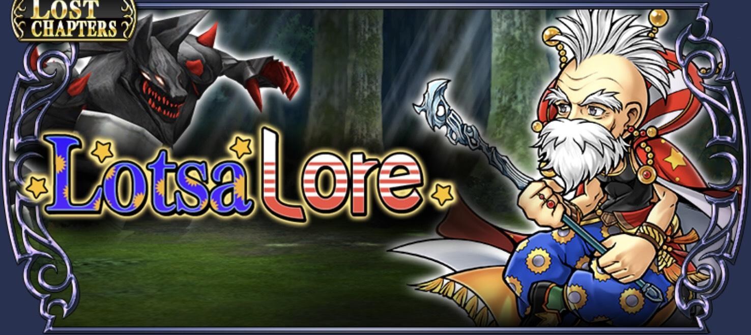 【討論】7/5~ Lost Chapters: Strago @Dissidia Final Fantasy Opera Omnia 哈啦板 ...