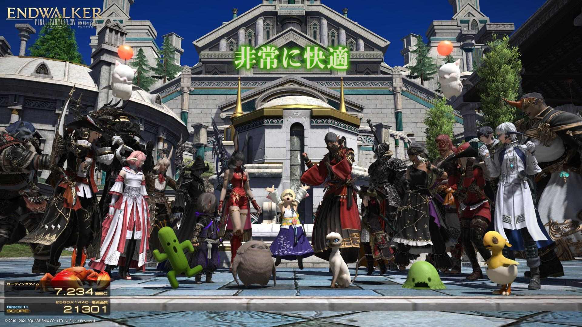 RE:【情報】FF14 6.0 benchmark 開放下載 @電腦應用綜合討論 哈啦板 - 巴哈姆特