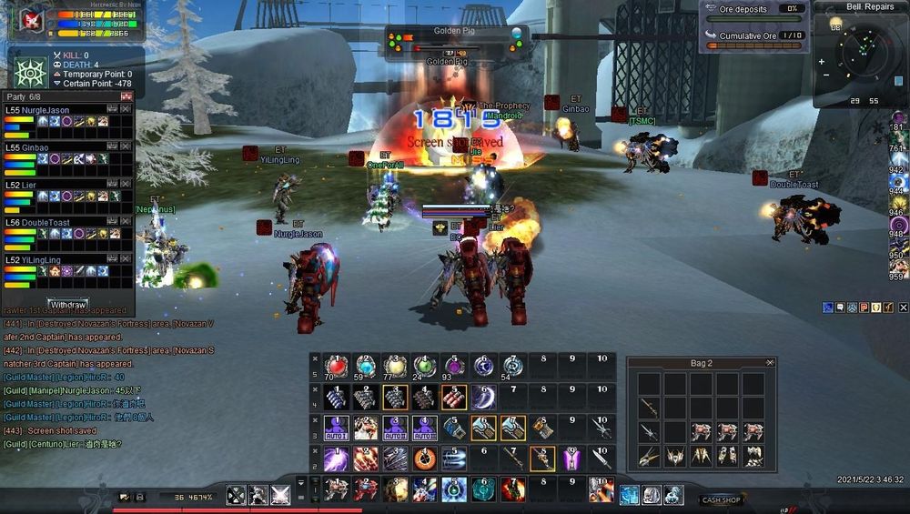 【心得】RF國際版2個月64等心得與全攻略介紹 @RF Online 哈啦板 - 巴哈姆特