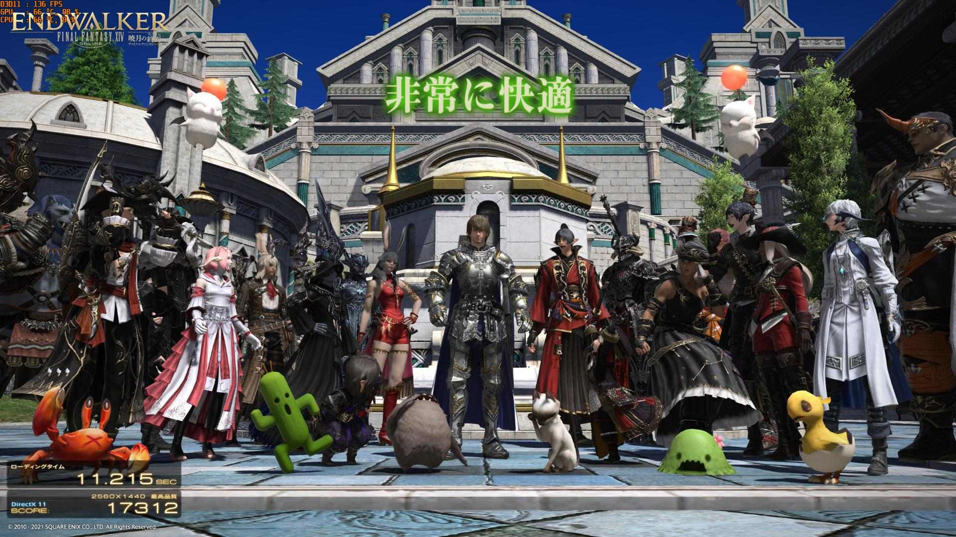 RE:【情報】FF14 6.0 benchmark 開放下載 @電腦應用綜合討論 哈啦板 - 巴哈姆特