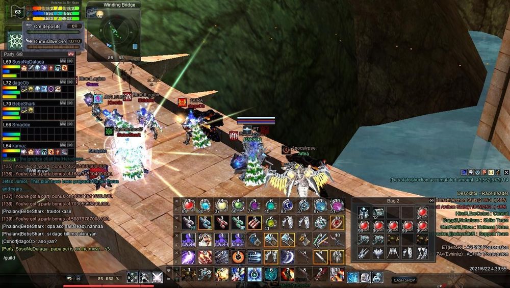 【心得】RF國際版2個月64等心得與全攻略介紹 @RF Online 哈啦板 - 巴哈姆特