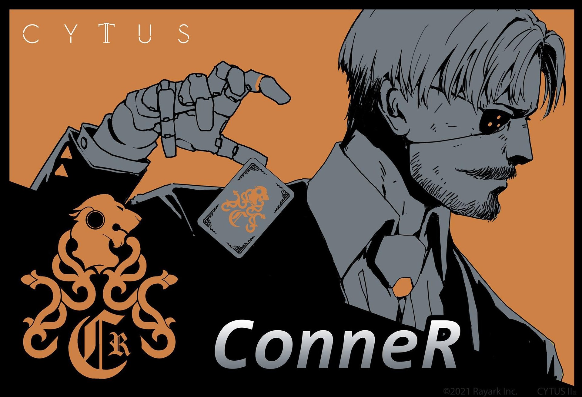 【情報】ConneR老師，生日快樂 @Cytus 哈啦板 - 巴哈姆特