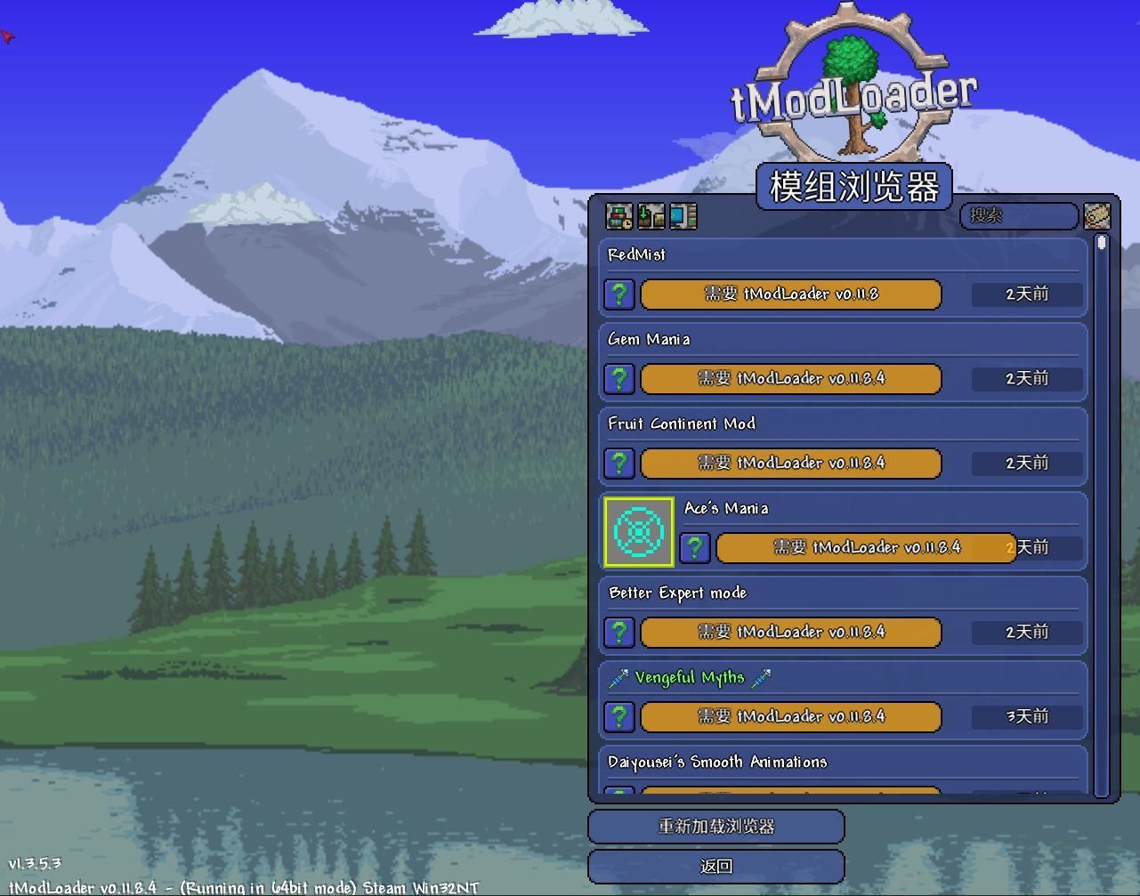 【問題】Localizer啟用後相關問題(已到github尋求作者解答 請看到最後 @Terraria 哈啦板 - 巴哈姆特