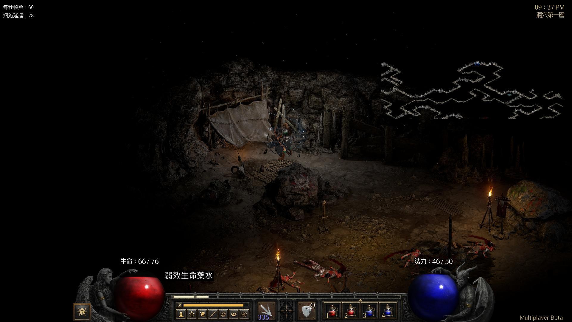 【心得】我的 D2R 測試報告 @暗黑破壞神 哈啦板 - 巴哈姆特