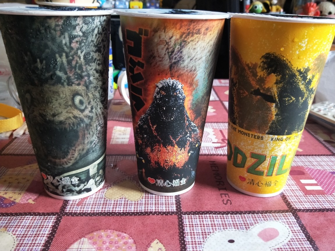 清心福全 哥吉拉 聯名 浮世繪 飲料提袋 - lunatic888的創作 - 巴哈姆特