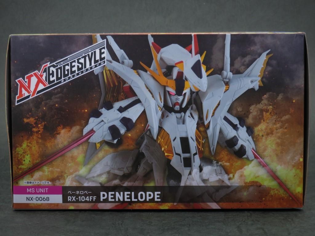 [達人專欄] Nxedge Style - Penelope SD版的大白鵝 - sora1000的創作 - 巴哈姆特