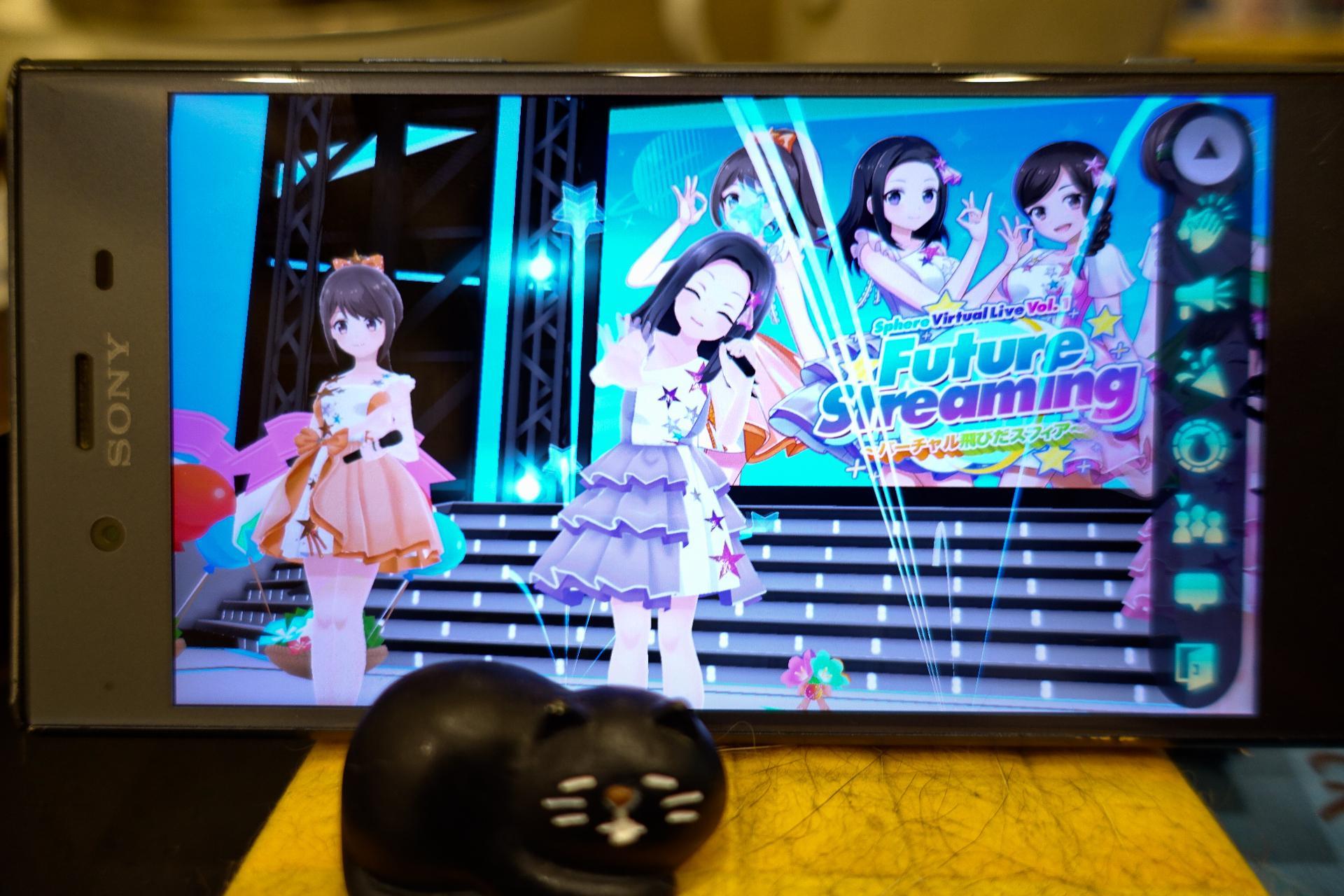 真人聲優加入虛擬界《Sphere Virtual Live Vol.1 Future Streaming》虛擬 sphere 出道演唱會 ...