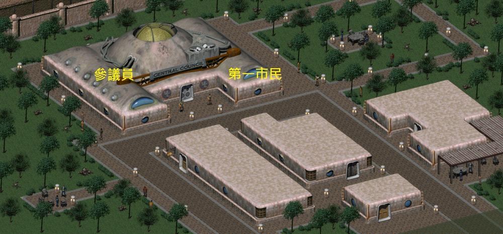 【問題】Fallout 2 完整流程攻略 @異塵餘生 系列 哈啦板 - 巴哈姆特