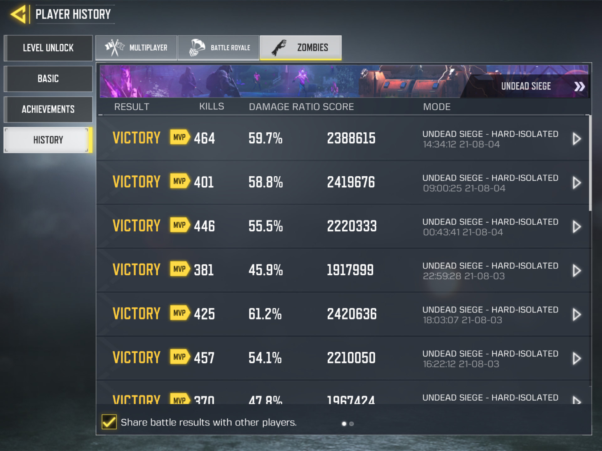 【心得】Codm新模式異變圍城心得懶人包 @Garena 決勝時刻 Mobile 哈啦板 - 巴哈姆特