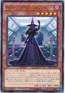 攻略文:Kozmo - alexprax7的創作 - 巴哈姆特